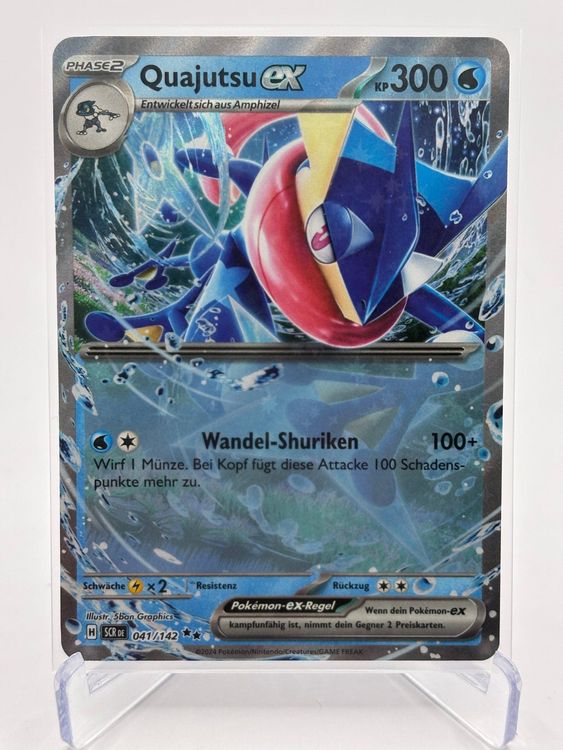 Stellarkrone - Quajutsu ex (SCR 41) - DE (Neu (gemäss Beschreibung)) in Allschwil für CHF 2.9 ...