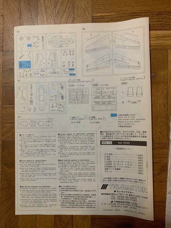 Wunderwaffe Trimaster 1/48 Messerschmitt Me 163S (Gebraucht) in Pully ...