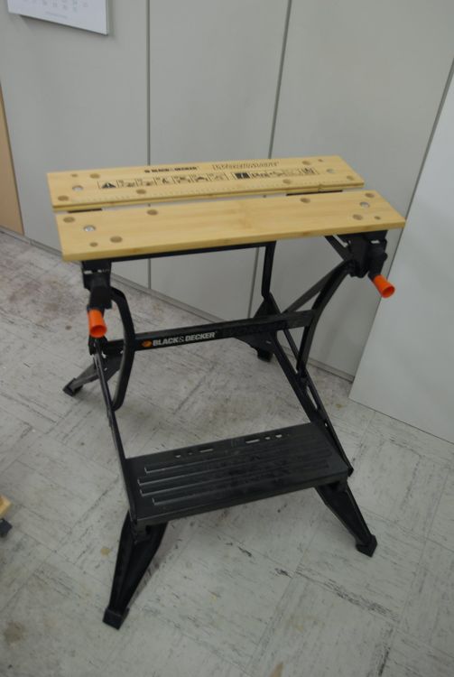 Mobile Werkbank Workmate | Kaufen auf Ricardo