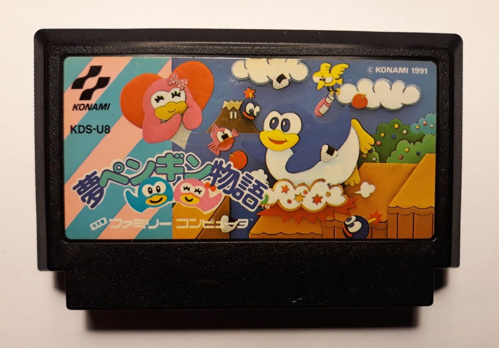 Yume Penguin Monogatari 🕹️ Famicom FC JPN 👉 RARITÄT (Gebraucht) in ...
