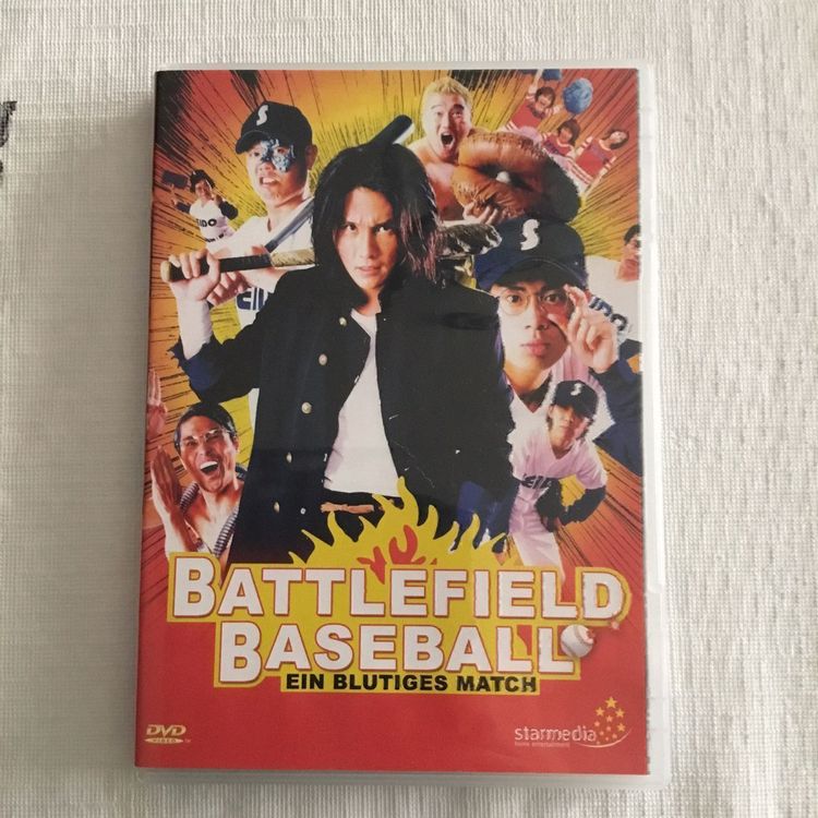Battlefield Baseball dvd | Kaufen auf Ricardo