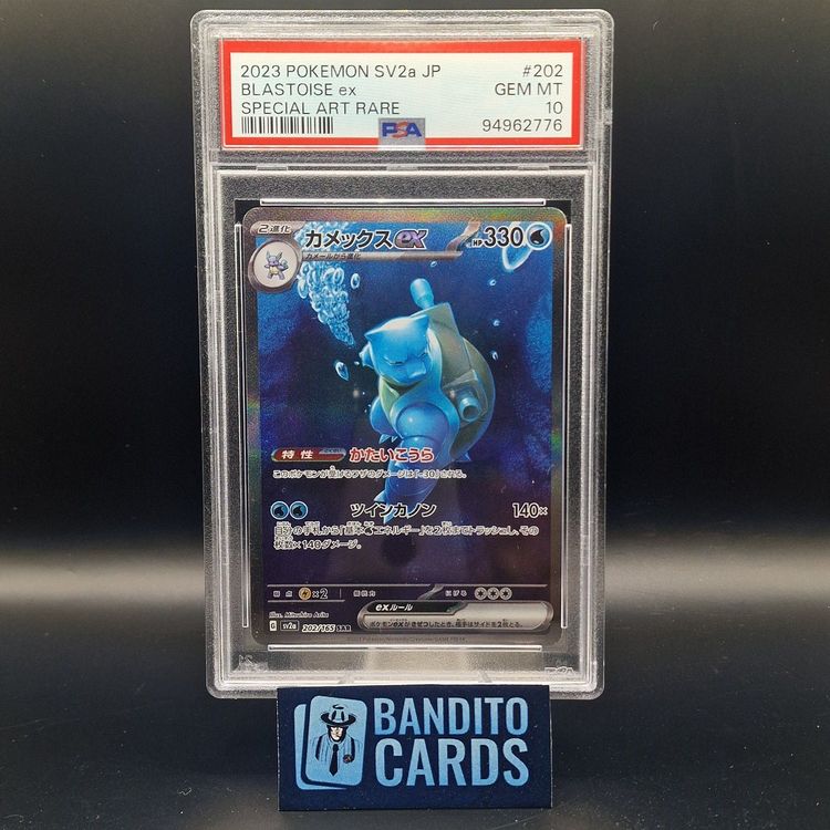 PSA 10 Blastoise ex SAR JP Sv2a 151 202/165 | Kaufen auf Ricardo
