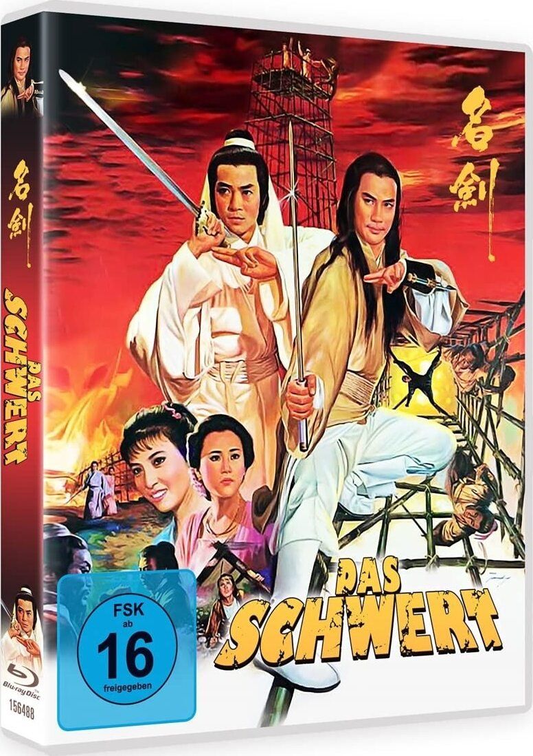 Das Schwert (HK/1980) Adam Cheng/Norman Chu/Tien Feng/BD (Neu (gemäss ...