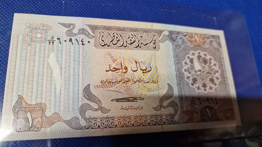 Banknote Qatar 2008 NEU (Neu und originalverpackt) in Herisau für CHF 5 ...