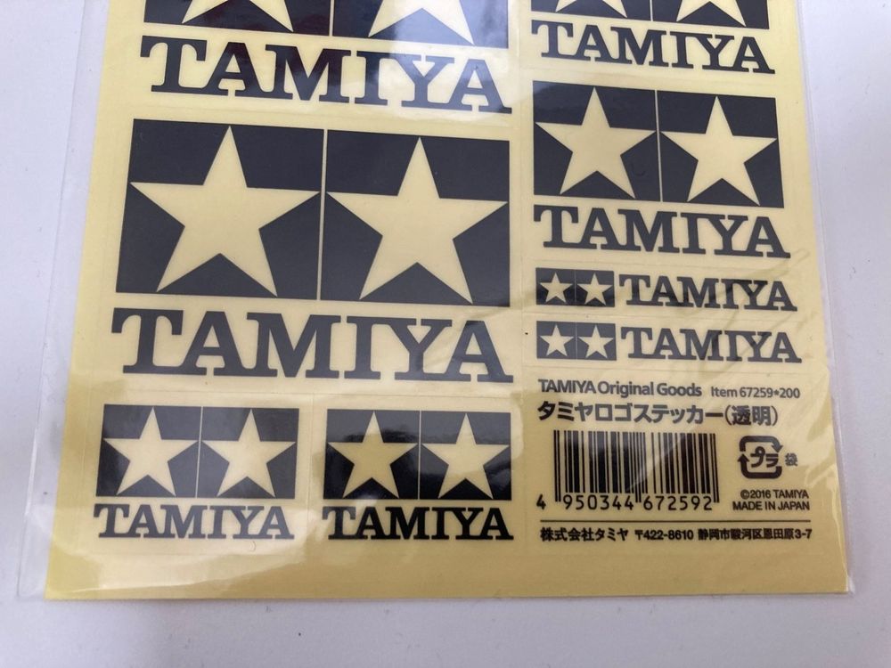 Tamiya Aufkleber Logo in diversen Grössen SCHWARZ / GELB (Neu und ...