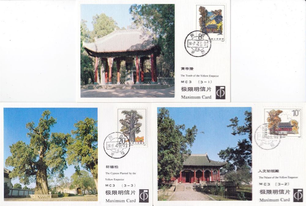 China 1983, 3 Maximumkarten gl. Serie (Gebraucht) in Wenslingen für CHF 3 – mit Lieferung auf ...