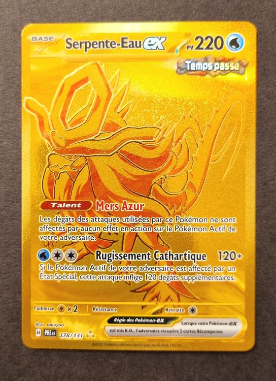 Serpente-Eau ex 178/131 - EV8.5 - FR (Neuf (Voir description)) à Genève pour CHF 20 – avec ...