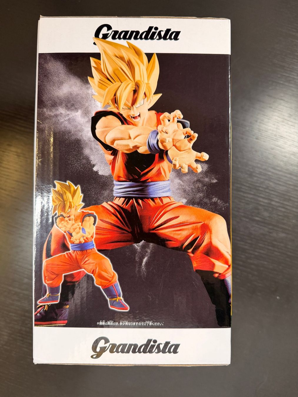 Dragonball Z Grandista Son Goku II Figur, neu & OVP! (Neu und ...
