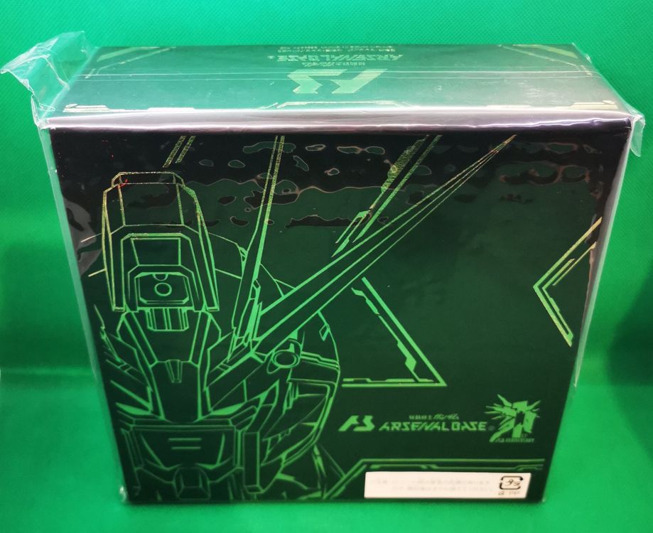Special Gundam Wing Arsenal Base 1st Anniversary Spezialbox (Neu und ...