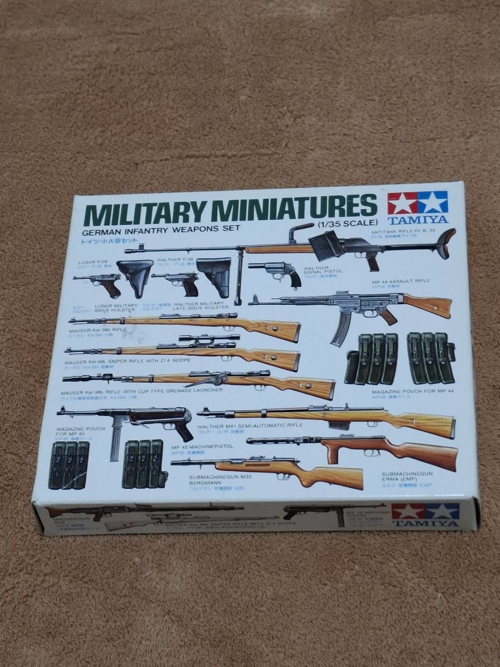 Tamiya Militärminiaturen, Deutsches Infanterie Waffen Set (Neu (gemäss ...