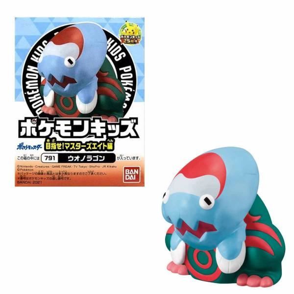 Pokémon Dracovish Figur KIDS MEZA | Kaufen auf Ricardo