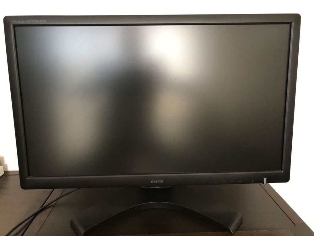 PC - Monitor 27" | Kaufen auf Ricardo