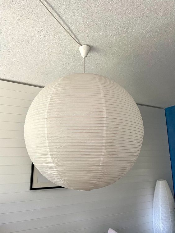 HAY rice paper shade 80cm (Gebraucht) in für CHF 35 – nur Abholung auf ...