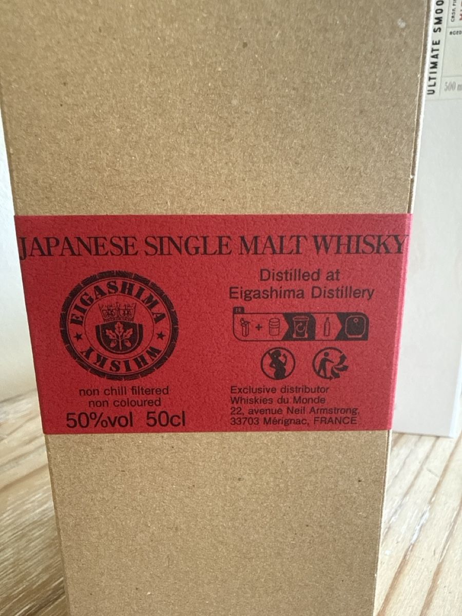 Akashi Aged 5 Years Red Wine Cask Whisky (500ml) (Neu und ...