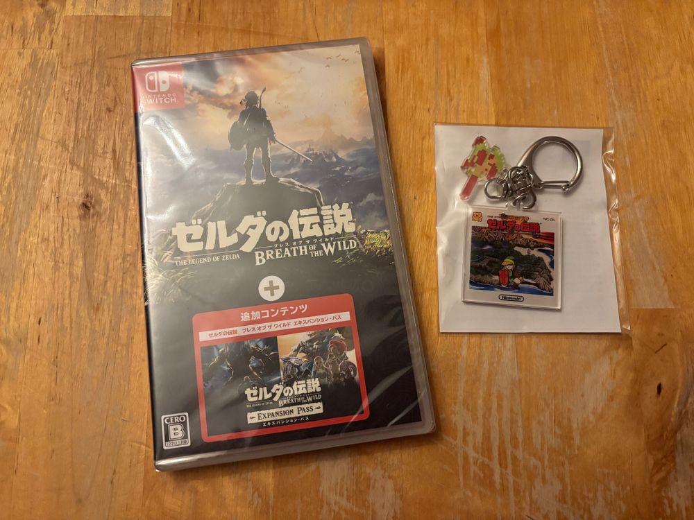 ZELDA Breath of the Wild + Expansion Pack (NEU) (Neu und ...