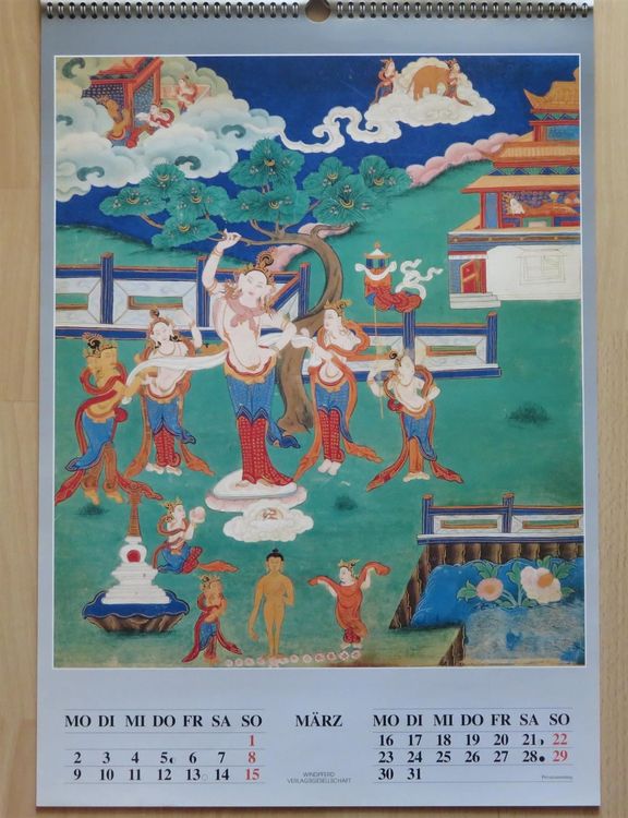 Thangka-Kalender 1998 mit 12 grossformatigen Thangka-Bildern (Gebraucht ...