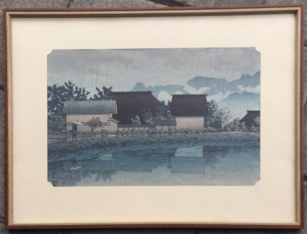 Antike Asiatische Holzschnitt Unleserlich Signiert (Gebraucht) in Root für CHF 15 – mit ...