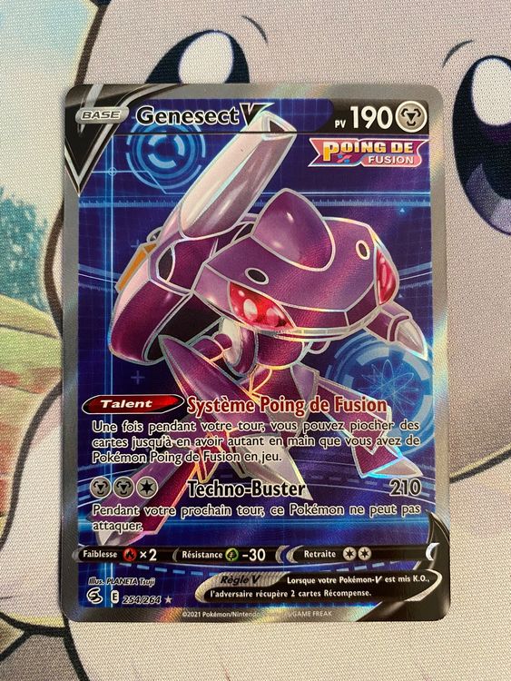 Pokémon Poing de Fusion Genesect V Full Art (Gebraucht) in Orpund für ...
