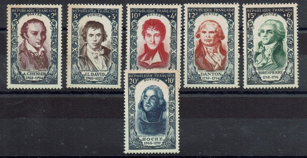 Frankreich 1950, Persönlichkeiten Serie ** (Neu (gemäss Beschreibung)) in Kriens für CHF 8.5 ...