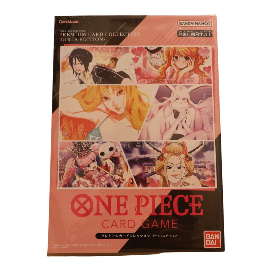 Premium Card Collection Girls Edition 1ST PRINT NOT FOR ASIA (Neu und ...
