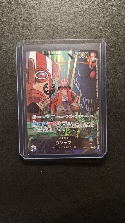 Japanese One Piece TCG - Usopp AA Leader Card OP10 (Neu (gemäss ...