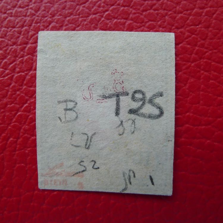 Rayon II: 16II, T.25 B-LU, fehlerfrei mit Befund +signiert (Gebraucht ...