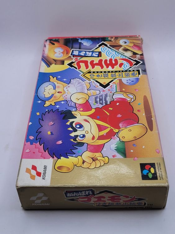 Ganbare Goemon SNES Super Famicom Jap. OVP (Gebraucht) in Münchenstein ...