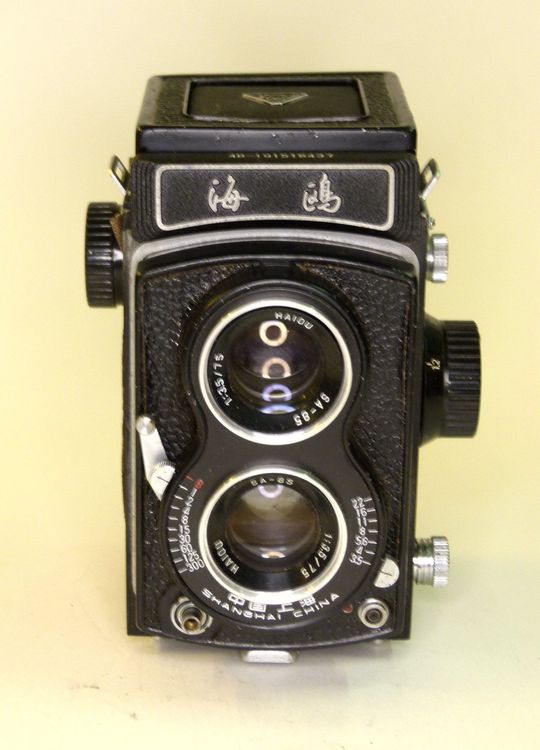 Vintage Seagull Reflex-Kamera | Kaufen auf Ricardo