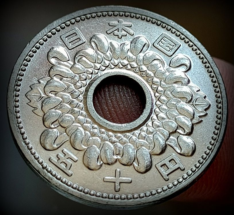 JAPAN 50 YEN 40/1965 | Kaufen auf Ricardo