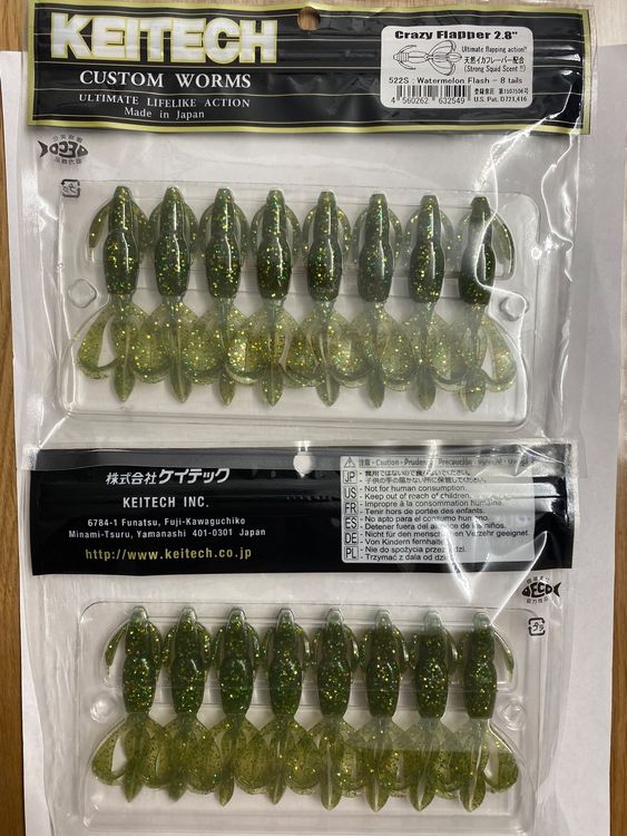 2x Keitech Crazy Flapper 2,8“ - Watermelon Flash (Neu und ...