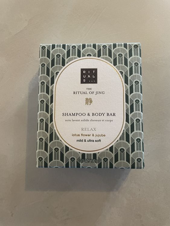 Rituals Shampoo&Bodybar | Kaufen auf Ricardo