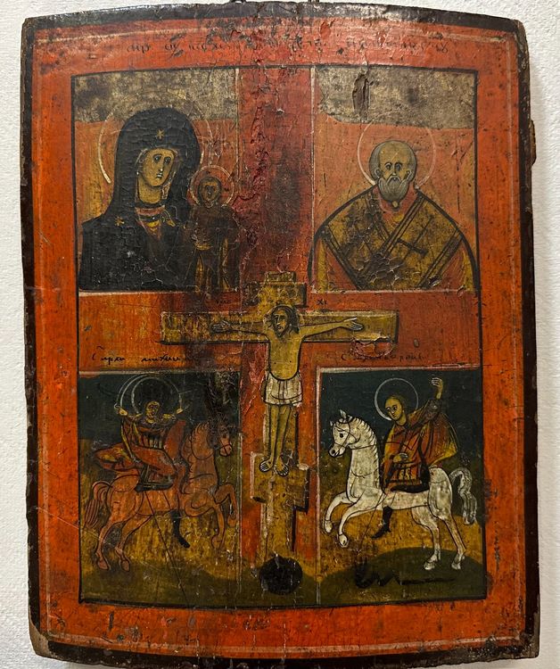 Antike Ikone | Kaufen auf Ricardo