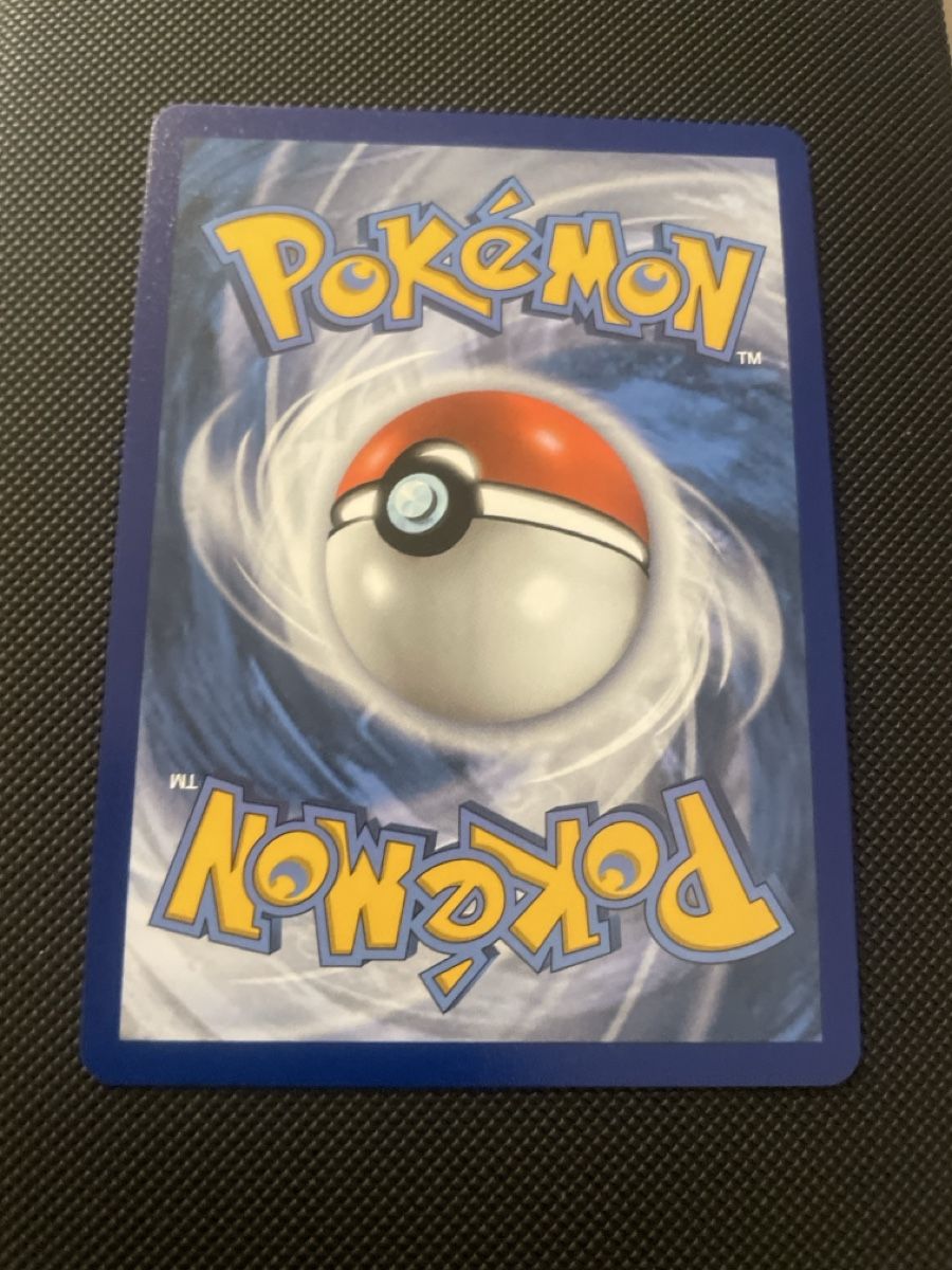 Pokemon Crobat V Shining Fates Holo ultra rare 044/072 EN (Neu (gemäss ...