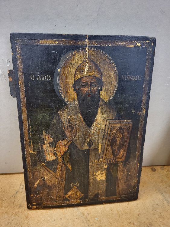 antike Gemälde Ikone (Gebraucht) in Degersheim für CHF 145 – mit Lieferung auf Ricardo kaufen