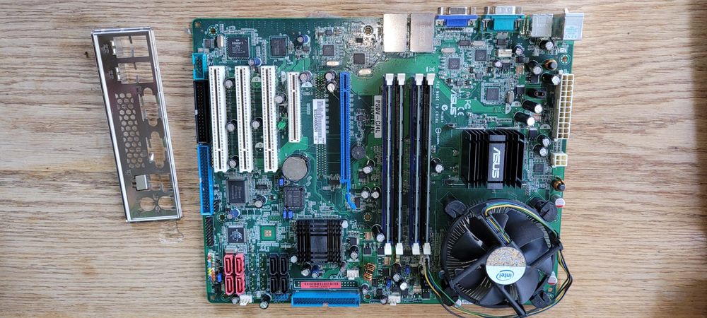 Server Mainboard inkl. CPU und RAM | Kaufen auf Ricardo