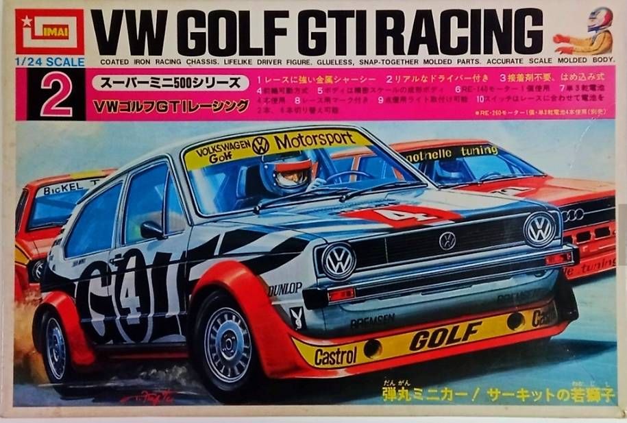 IMAI - 1/24 VW Golf GTI Racing (Neu (gemäss Beschreibung)) in Schlatt ...