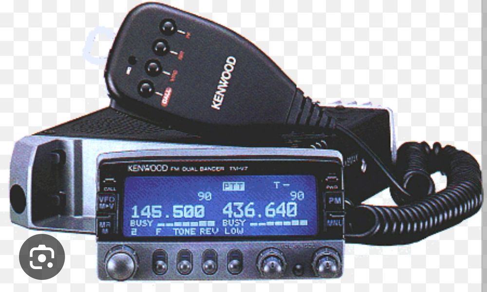 KENWOOD TM- V7e VHF/ UHF dual band tranceiver | Kaufen auf Ricardo