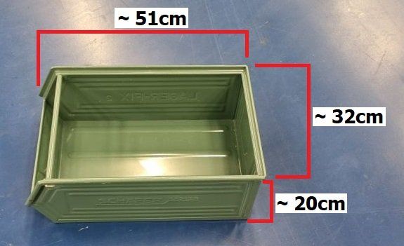 Schäferboxen Lagerboxen Sichtlagerkasten Stahl NP:54.00/Box (Gebraucht ...