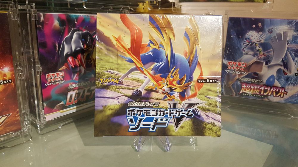 Pokémon Expansion Pack Sword S1W Booster Display Jap. 2019 (Neu (gemäss ...