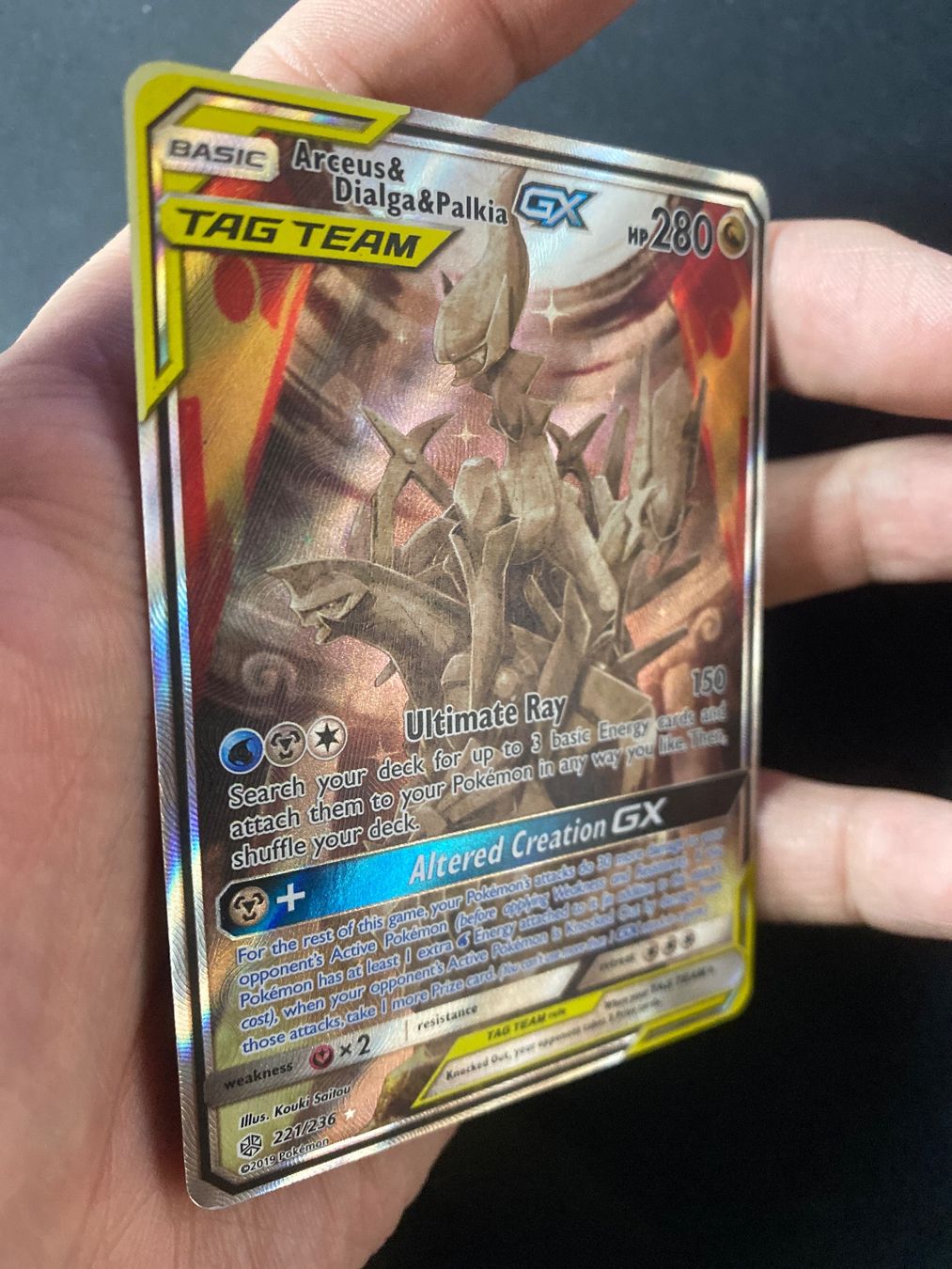 Arceus & Dialga & Palkia GX 221 - SIR - Cosmic Eclipse - EN (Neu ...