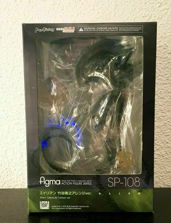 Alien (Takeya Takayuki Version) Figma Figur - Max Factory SP (Gebraucht ...