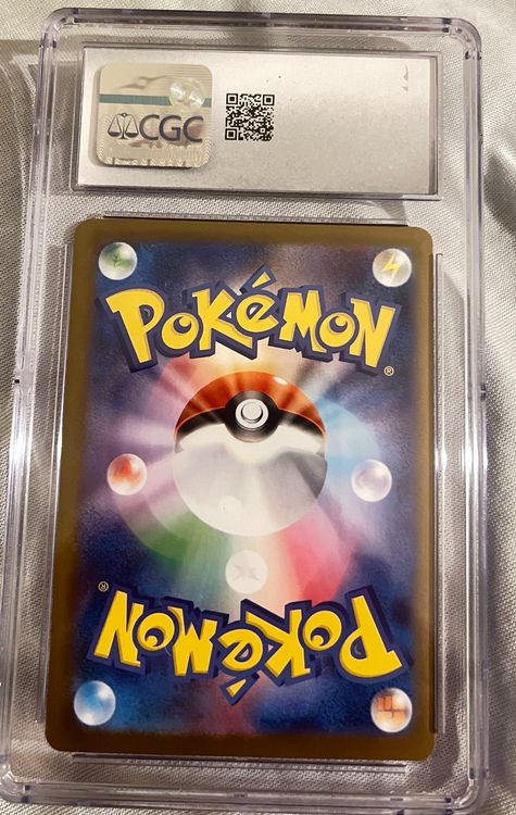 Mega Kangaskhan ex #51 Japanese Mega Symphonia CGC10 AB 1.- (Neu und ...