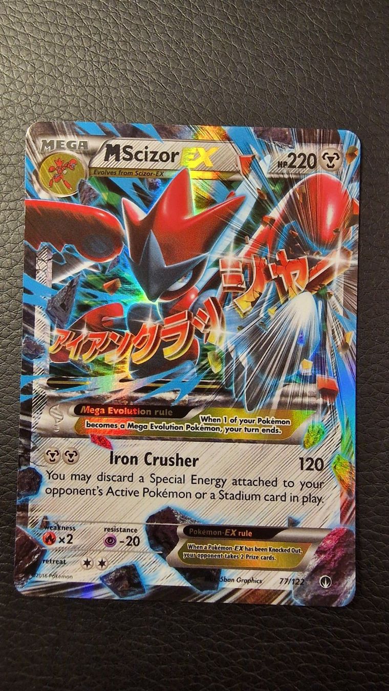 M Scizor EX 77/122 - BREAKpoint (EN) - Pokémon Card (Gebraucht) in Rohr ...