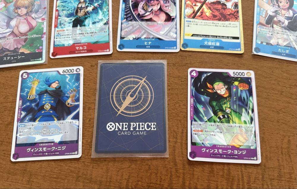 Lotto di carte One Piece Card Game (Usato) a S. Pietro per CHF 2 – con ...