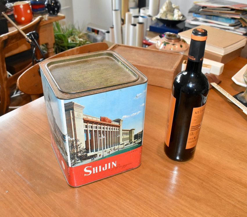 CHINESISCHE Shijin Binggan BLECHDOSE gross 50/60er JAHRE | Kaufen auf ...