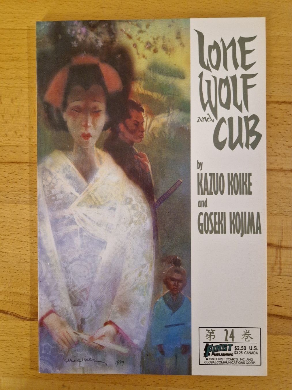 Lone Wolf & Cub #16-24 (First Printing) (Gebraucht) in Biel/Bienne für ...