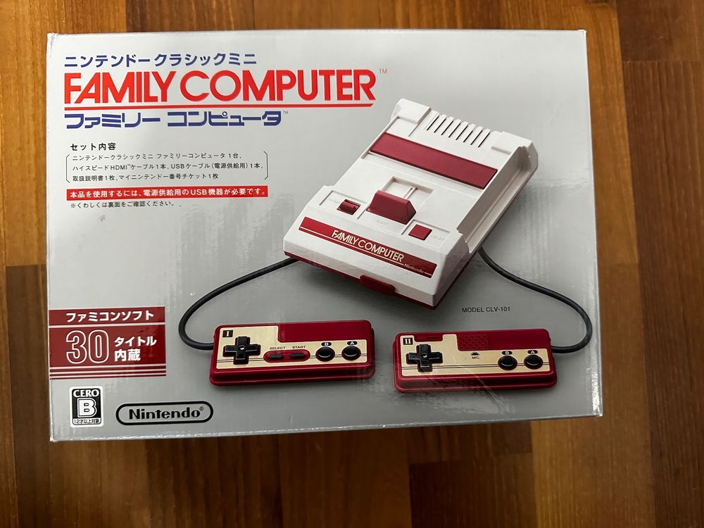 Family Computer (FAMICOM) Mini - NES | Kaufen auf Ricardo