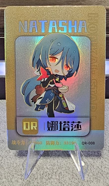Honkai : Star Rail Foil Card QR-008 - Natasha Chibi (Neu (gemäss ...