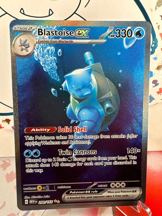 Pokemon 151 Blastoise ex SAR/SIR | Kaufen auf Ricardo