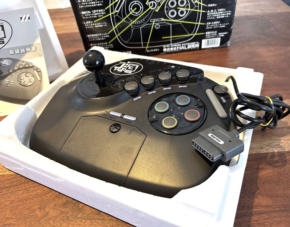 Super Joystick JB King SNES Super Nintendo Arcade Stick OVP | Kaufen ...
